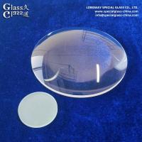 China Optical Grade Fused Silica Optical Plano Lens For High-Precision Imaging Systems for sale
