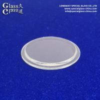 China Tempered Borofloat Glass Lens For Enhancing Indoor Lighting Solutions for sale