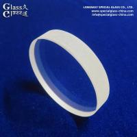 China JGS1 JGS2 Optical Quart Glass Protective Lenses For Laser System for sale