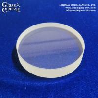 China Optical Grade Borosilicate Glass Substrate For Testing And Medical Devices for sale