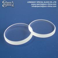 China Transparent Optical Achromatic Convex Lens For LCompact Optical Devices for sale