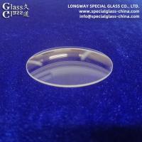 China Fused Silica Optical Convex Concave Lens For UV And IR Applications for sale