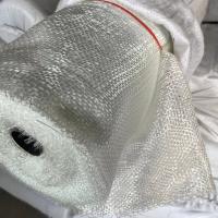 China 1000N/5cm Tensile Strength Fiberglass Cloth Roll Weave for sale
