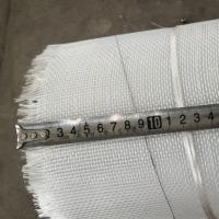 China 0.2mm Insulation Reinforcement Fiberglass Fabric Cloth for sale