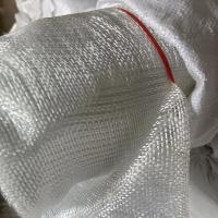 China Chemical Resistance Fiberglass Cloth Roll 0.2mm Plain Woven for sale