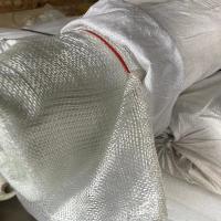 China Tensile Strength Plain Weave Fiberglass Cloth 0.2mm UL94-V0 for sale