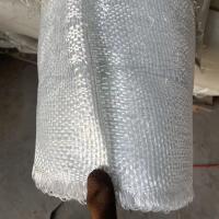 China 0.2mm Fiberglass Cloth Roll Plain Woven Fiberglass Mesh Chemical Resistance for sale