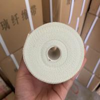 China 10m-1000m Fiberglass Fabric Tape High Tensile Strength With UV Resistance for sale
