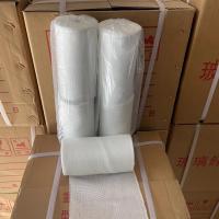 China High Moisture UV Resistance Fiberglass Cloth Tape For Industrial for sale