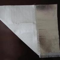 China Twill Plain Woven Reinforced Aluminum Foil Tape 0.1mm-1.0mm for sale