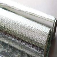 China Waterproof E Glass Aluminum Foil Fiberglass Cloth Plain Twill Woven for sale