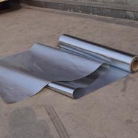 China Plain Woven Aluminum Foil Fiberglass Cloth Flame Retardant for sale