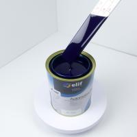 China Weather Resistance Advertising Billboard Paint Autobody Repair Cyanine 1K Basecoat Automotive Coating Refinish Auto Car Paint for sale