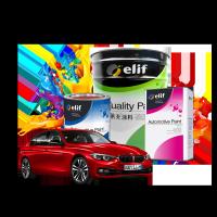 China Automotive Acrylic Resin Car Spraying Refinish Paint Advertising Billboard Paint 1K Silver Colors Coarse Silver Auto Car Paint for sale