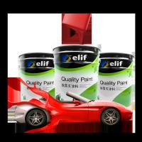 China High Quality 1K Silver Colors Automotive Car Paint Extra Coarse Silver Car Refinish Paint Advertising Billboard Paint for sale