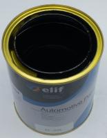 China Good Price 2K  International Black Easy Spraying clear Coat Topcoat for Car Paint Refinishing for sale