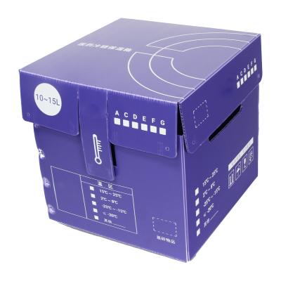 China Coroplast Packaging Corrugated Plastic Boxes Rigid Lightweight Foldable Polypropylene for sale