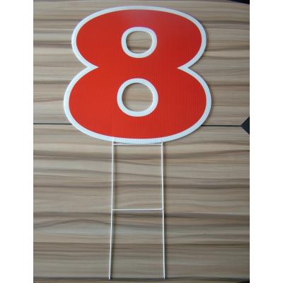 China PP Lawn Sign, custom printed, durable and weather-resistant, perfect for advertising, real estate, events, and promotions. Lightweight, reusable, and fully customizable design. for sale