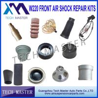 China 2203202438 Mercedes-benz Air Suspension Parts , Mercedes W220 Front Shock Absorber for sale