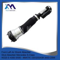 China Air Suspension Strut Shock Absorber For Mercedes W220 2203202438 2003-2006 for sale