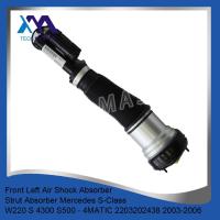 China Air Suspension Strut Shock Absorber For Mercedes W220 2203202438 2003-2006 for sale