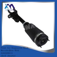 China Mercedes W164 Shock Absorber 1643206013 1643205813 1643204513 for sale
