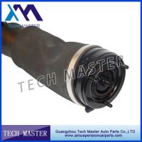 China Right Land Rover Air Suspension Parts LR032560 TS16949 Rubber / Steel for sale