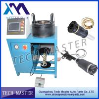 China Automatic And Manual Crimping Machine For Hydraulic And Pneumatic Suspensions for sale
