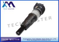 China 4H0616039AD 7L6616040D OEM Air Strut Shock Absorber For Audi A8 Q7 A6 C6 for sale
