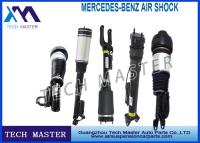 China W164 W220 W221 W211 W251 Mercedes-Benz Air Suspension Parts for sale