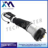 China Car Parts Air Suspension Shock Airmatic Rubber Steel Aluminum TS16949 for sale