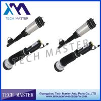 China Airmatic Shock Suspension S350/430/500/600 S55 S65 AMG Air Shock for sale