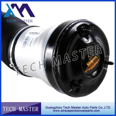 China Cheap Price Air Suspension Shock For Land Rover Audi 14 Months Warranty for sale