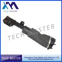 China LR012885 LR012859 Air Suspension Shock Land Rover Air Leveling Damper Strut for sale