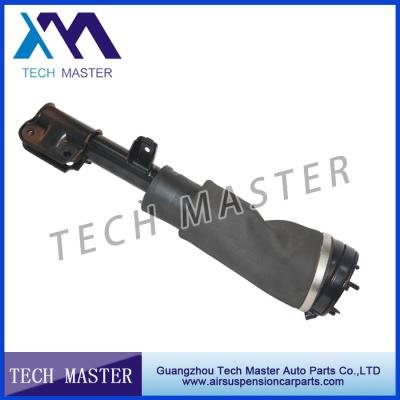 China LR012885 LR012859 Air Suspension Shock Land Rover Air Leveling Damper Strut for sale