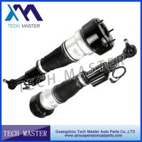 China Front Left Air Suspension Strut for Mercedes W221 4 Matic 2213200438 / 2213205313 for sale