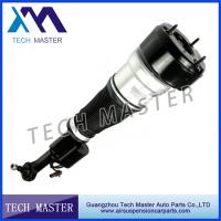 China Mercedes W221 4 Matic Front Air Suspension Shock 2213200438 / 2213200538 for sale
