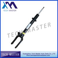 China Front Air Shock Absorber For Mercedes W164 Air Suspension OE 1643200130 for sale