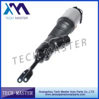 China VW Phaeton Air Suspension Shock Absorber Front Right 3D0616040D 3W8616040E for sale