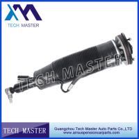 China Front Left Hydraulic Shock Absorber For Mercedes S600 Suspension Strut OEM 2213207913 for sale