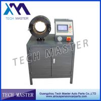 China Auto Air Shock Air Suspension Crimping Machine For Mercedes / BMW Air Suspension for sale