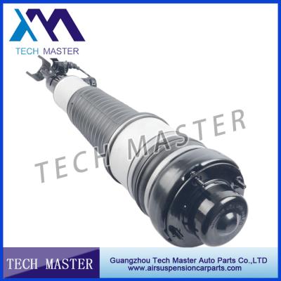 China Audi A6 C6 S6 Shock Absorber 4F0616039AA 4F0616040AA Air Bag Suspension Front for sale