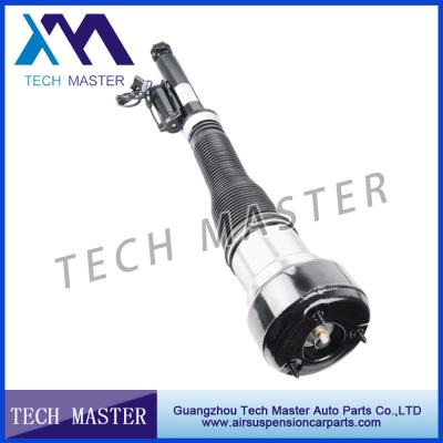 China Mercedes-benz Air Suspension Parts W221 Shock Absorber 2213205513 2213205713 for sale