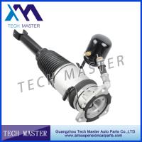 China Rear Left Audi Air Suspension Parts Shock Absorber For Audi A8 D3 4E0616001E 4E0616001N for sale