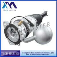 China Air Suspension Shock Absorber Volkswagen Phaeton 3D0616002J Air Strut 3D0616002K for sale