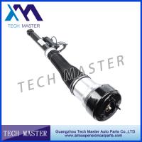China Rear Left Mercedes W221 Shock Absorber Air Damper Air Strut 2213205613 2213205813 for sale