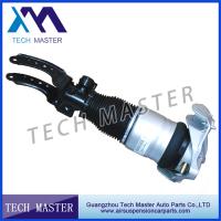 China Auto Parts Air Shock Absorber for Audi Q7 Air Ride Suspension OEM 7L5616039E for sale