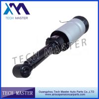 China Front Air Suspension Shock Assembly Range Rover Sport Air Strut OEM LR032647 for sale