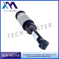 China Front Air Suspension Shock Assembly Range Rover Sport Air Strut OEM LR032647 for sale