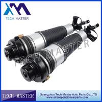 China Front Left Air Suspension Shock / Audi A6 S6 Air Shock Absorber 4F0616039R 4F0616039P for sale